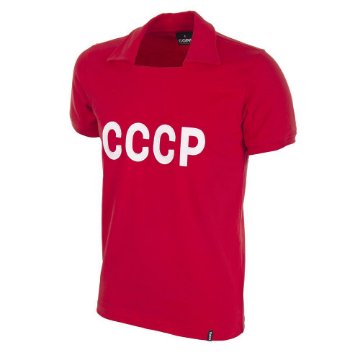 Maillot CCCP, veste URSS rétro football